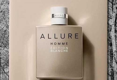Chanel allure homme edition blanche 50ml