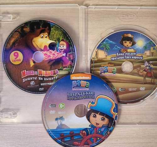 Мультфильмы для детей на DVD лицензия