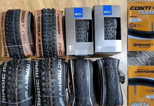 Новые шины Schwalbe и камеры Continental на 28/29"