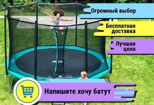 Батут с сеткой