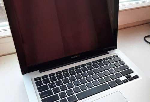 MacBook Pro 13 (2011), 750 ГБ, Core i5, 2.4 ГГц, RAM 16 ГБ, Intel HD Graphics 3000