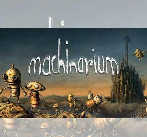 Machinarium для Nintendo Switch