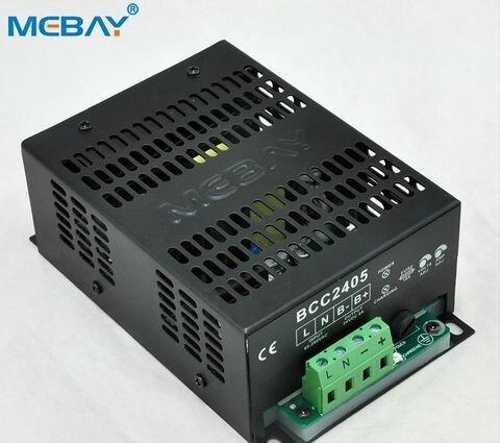Зарядное устройство для аккумулятора Mebay BCC2405