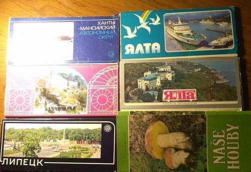 Комплекты из цветных открыток СССР и ГДР