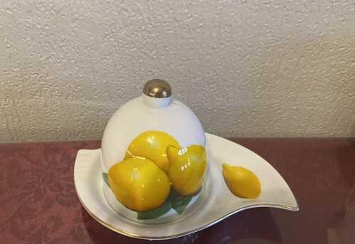 Лимонница керамическая
