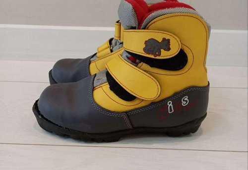 Лыжные ботинки детские 35