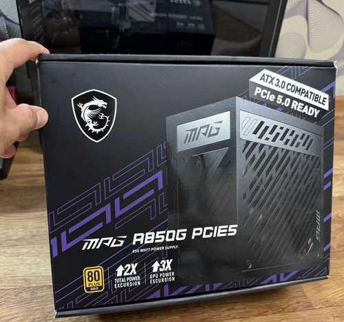 Блок питания MSI MPG A850G 850W Gold