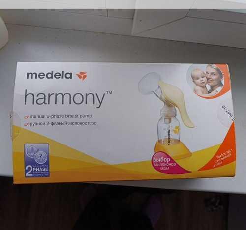 Молокоотсос medela ручной