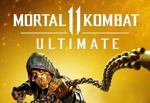 Mortal Kombat 11 Ultimate Ps4&Ps5