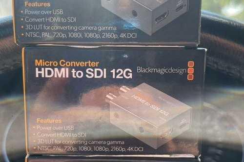 Blackmagic Micro converter hdmi to SDI 12G