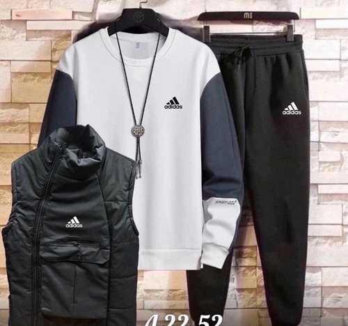 Спортивный костюм Adidas 3 в 1