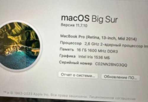 16gb в MacBook Pro 13 Retina A1502, 2014