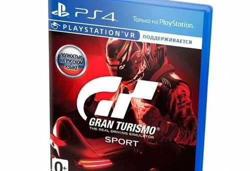 Игра Gran Turismo sport (PS4)