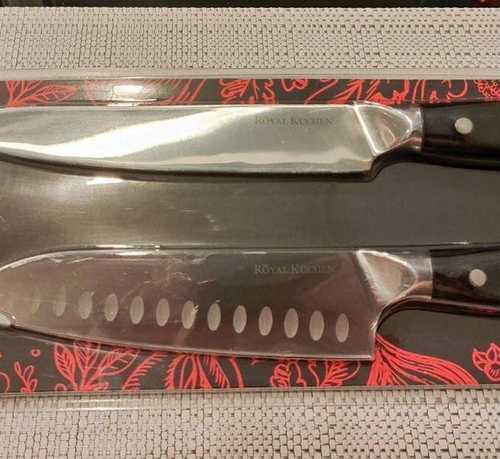 Кухонные ножи Royal Kuchen набор