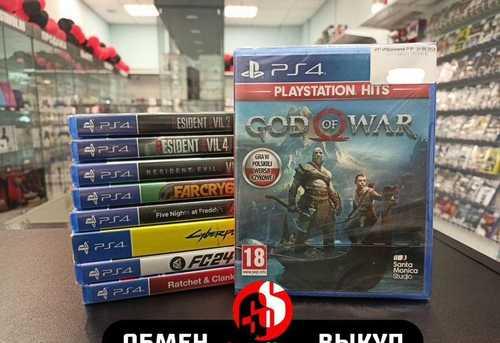 God Of War PS4