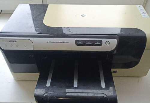Цветной струйный принтер hp Office jet Pro 8000