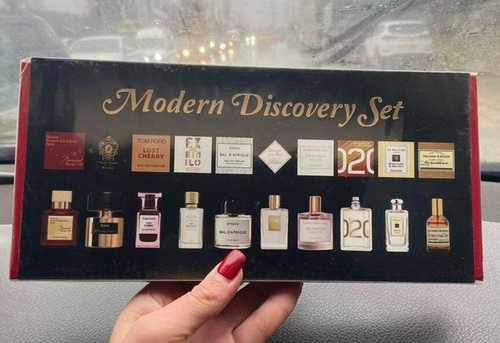 Modern Discovery set. Набор подарочный 1в10