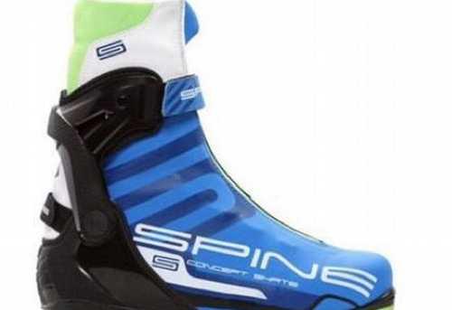 Лыжные ботинки spine Concept Skate Pro 297 Синий