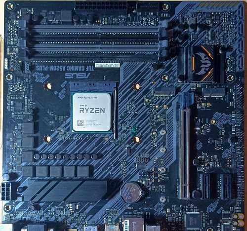 Ryzen 5 5500 box, asus am4, куллер