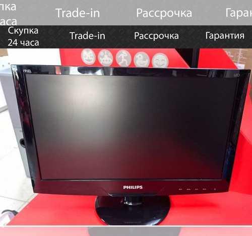 Монитор Philips 191EL