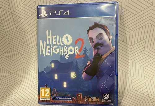 Привет сосед 2 PS4 Hello Neighbor 2