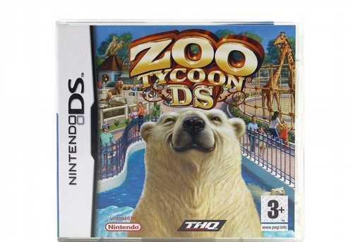 Zoo Tycoon для Nintendo DS