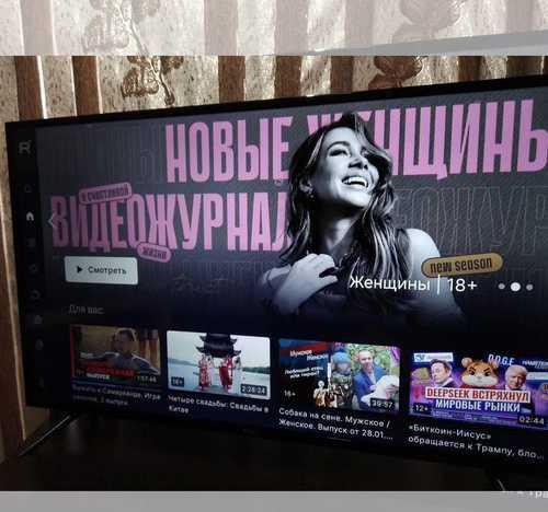 4К SMART TV. WiFi. 102 см. Android. Идеал.сост