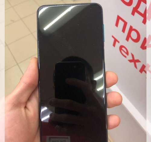 Xiaomi Redmi Note 9 Pro, 6/128 ГБ