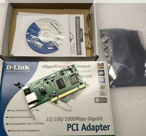 D-Link DGE-528T