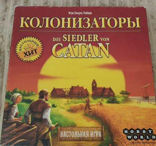 Настольная игра "Колонизаторы"