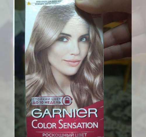 Крем-краска для волос garnier color sensation