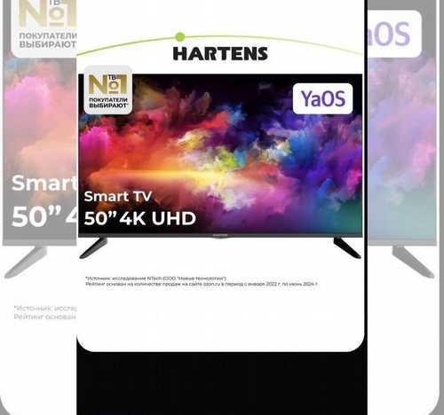 Телевизор SMART tv hartens 50