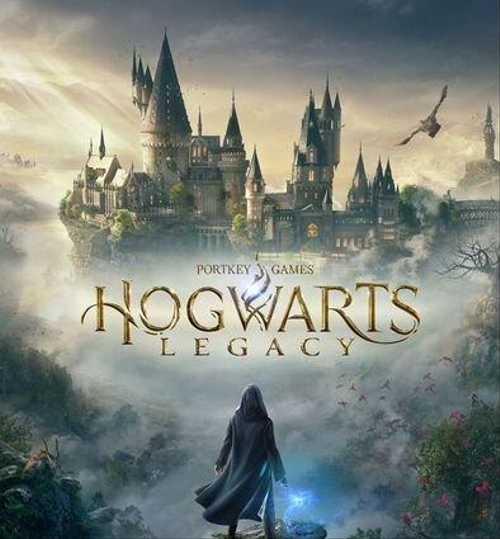 Hogwarts Legacy Xbox Standard Series