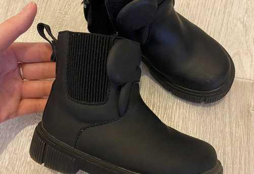 Ботинки zara для девочки 23