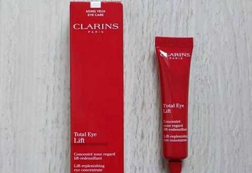 Clarins