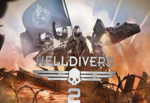 Helldivers 2 PS5 n-2145