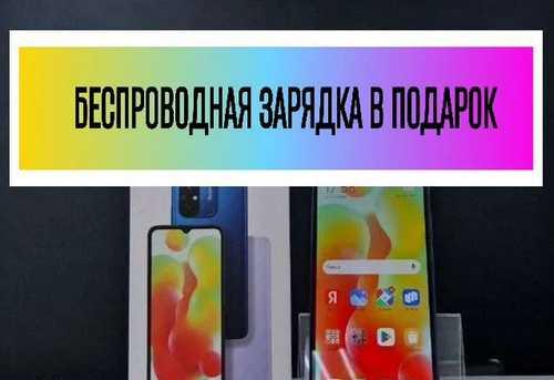Xiaomi Redmi 12C, 3/64 ГБ