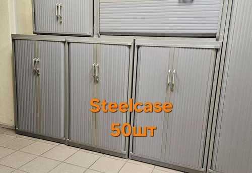 50шт шкафы металл Steelcase 130х80х43