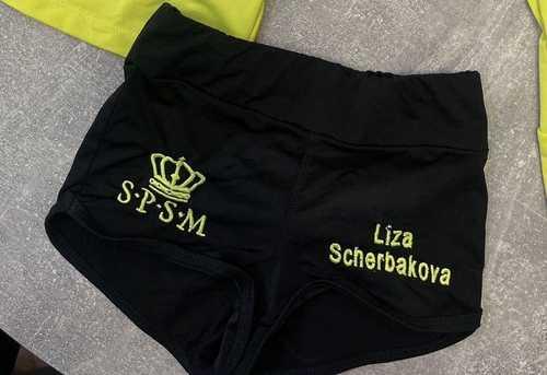 Шорты spsm 7xs
