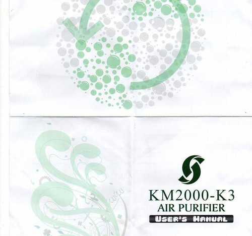 Очиститель воздуха KM2000-K3 AIR purifier