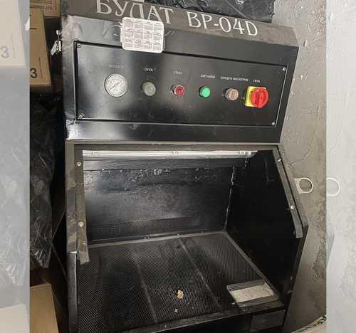 Станция очистки Булат BP-04D