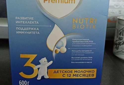 Nutrilon premium 3