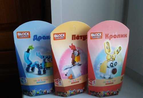 Конструктор "Символ года" Block Formers вкусвилл