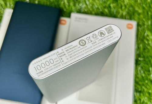 Внешний аккумулятор Power Bank Xiaomi Mi