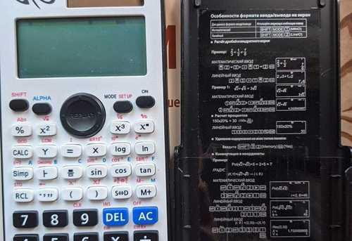 Калькулятор инженерный cs-22 plus для ЕГЭ и вузов