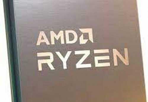Процессор AMD Ryzen 5 4500/5600 OEM новый