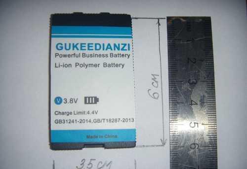 Аккумулятор gukeedianzi gb31241-2014 gb/t18287-201
