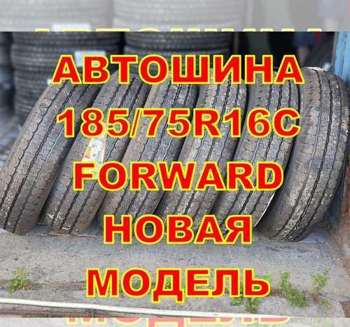 Forward Professional 600 185/75 R16C