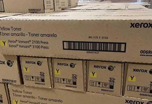 Тонер-картридж Xerox