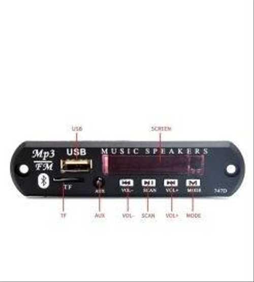 Модуль MP3 BT OT-SPM09 (AB5305A, 5V) Bluetooth
